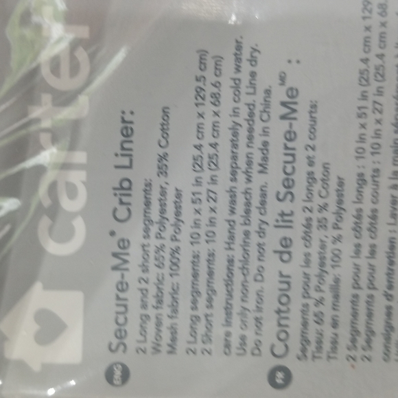 Carter's | Other | Carters Jungle Secureme Crib Liner | Poshmark
